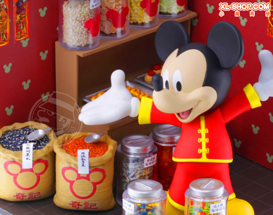 DRAGON X MIMO - Disney CNY Series - Mickey Mouse - Prospecrous New Year