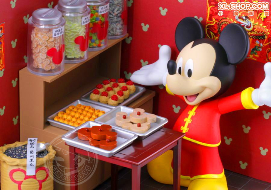 DRAGON X MIMO - Disney CNY Series - Mickey Mouse - Prospecrous New Year
