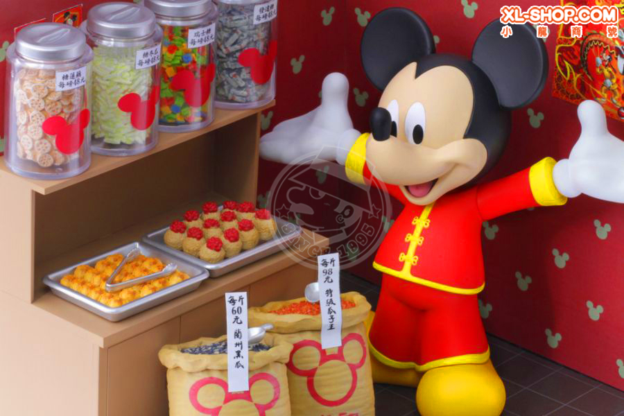 DRAGON X MIMO - Disney CNY Series - Mickey Mouse - Prospecrous New Year