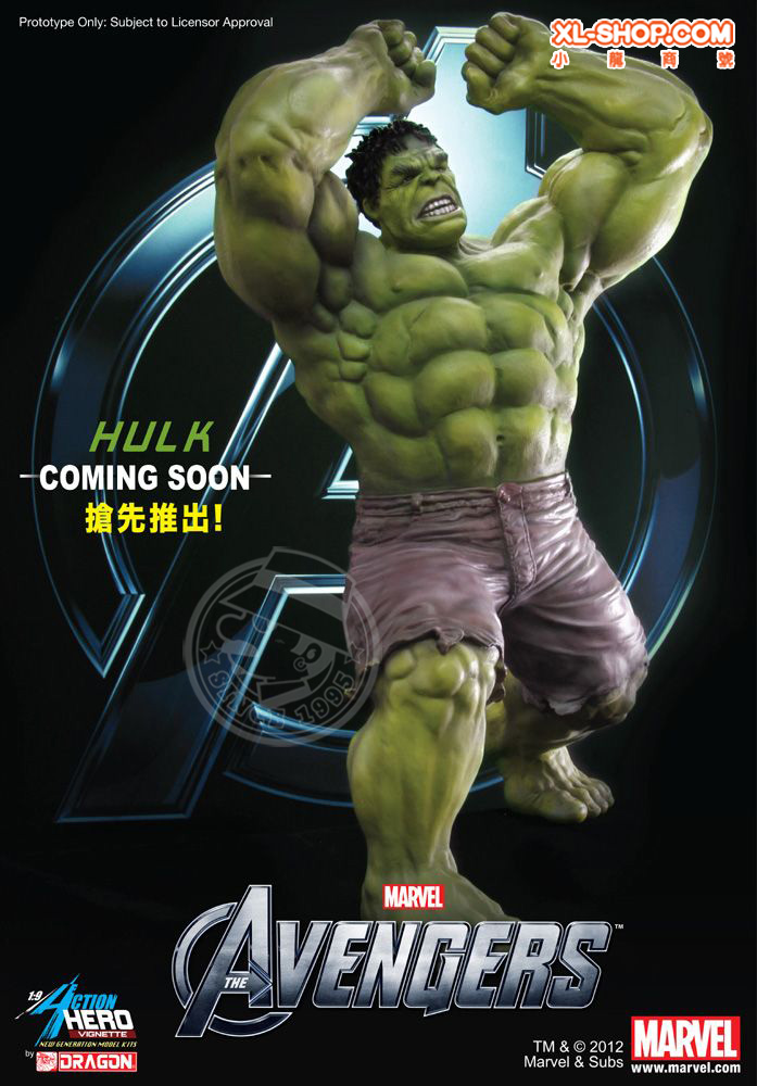 Dragon - 1/9 Action Hero Vignettes - Marvel Avengers - Hulk
