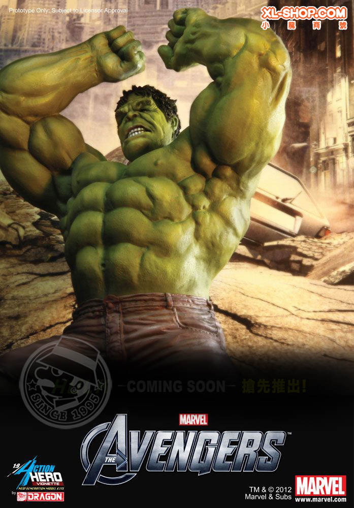 Dragon - 1/9 Action Hero Vignettes - Marvel Avengers - Hulk