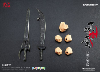 Enterbay - Action Masterpiece AM-1003 - Storm Riders - Striding Cloud ...