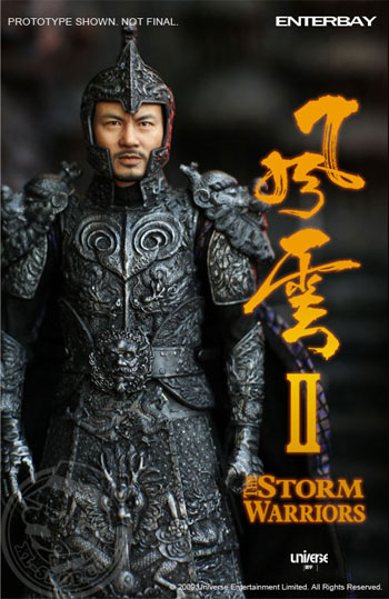 Enterbay - Real Masterpiece - Storm Warriors - Lord Godless