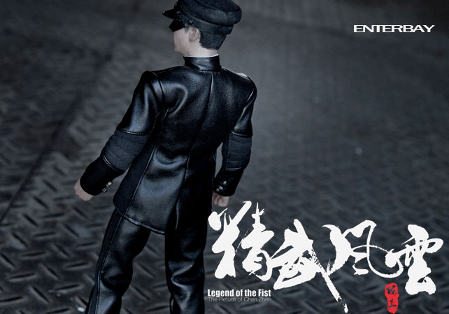 Enterbay - Real Masterpiece Figure RM-1035 - Legend Of The Fist - Chen Zhen