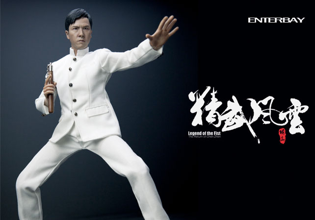 Enterbay - Real Masterpiece Figure RM-1035 - Legend Of The Fist - Chen Zhen