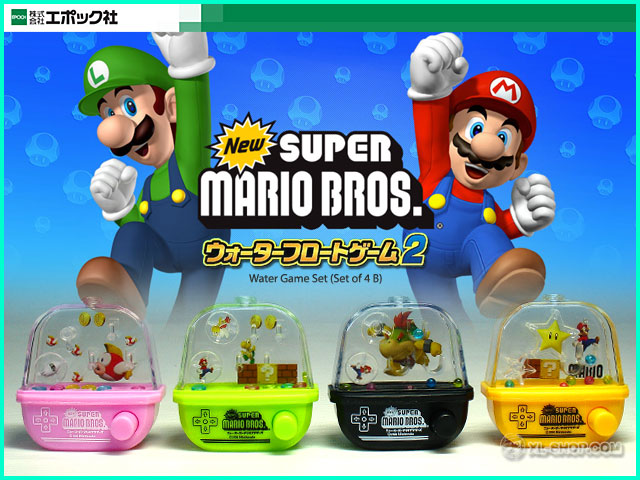 Epoch - Super Mario Bros - Water Game Part.2 (Set of 4 B) Gashapon