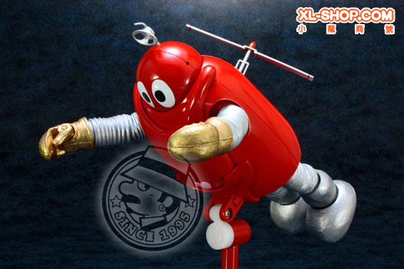 Fewture - EX Gokin Series - Ganbare!! Robocon - Robocon