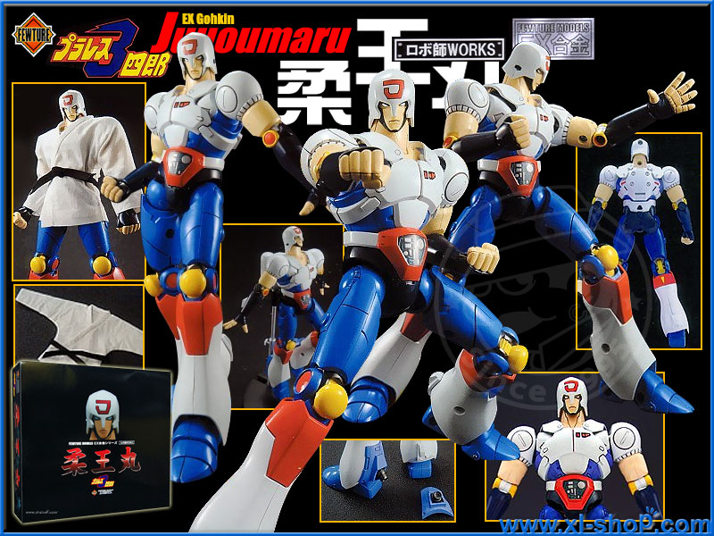 Fewture - EX Gokin Series - Juohmaru