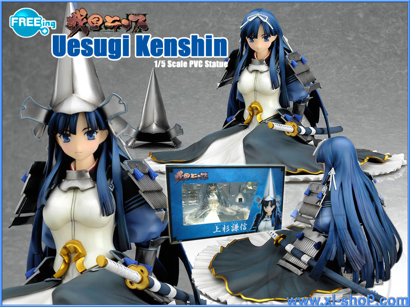 Uesugi Kenshin Rance