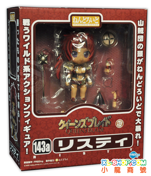 Good Smile Company x FREEing - Nendoroid #143a - Queen's Blade - Risty