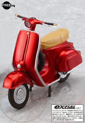FREEing - ex:ride ride.001 - Vintage Scooter Collection for Figma