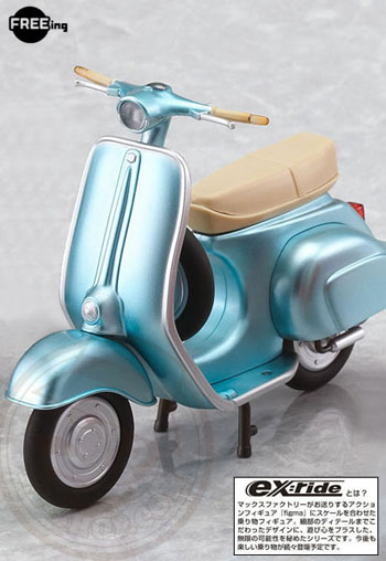 FREEing - ex:ride ride.001 - Vintage Scooter Collection for Figma