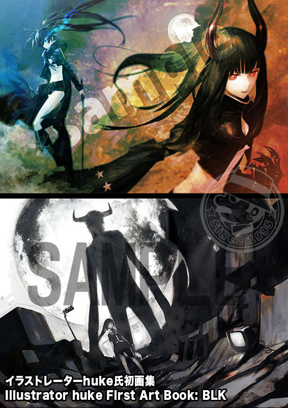 Good Smile Company X Max Factory - Illustrator huke First Art Book: BLK ...