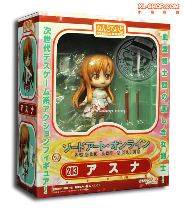 Good Smile Company - Nendoroid #283 - Sword Art Online - Asuna [Re-issue]