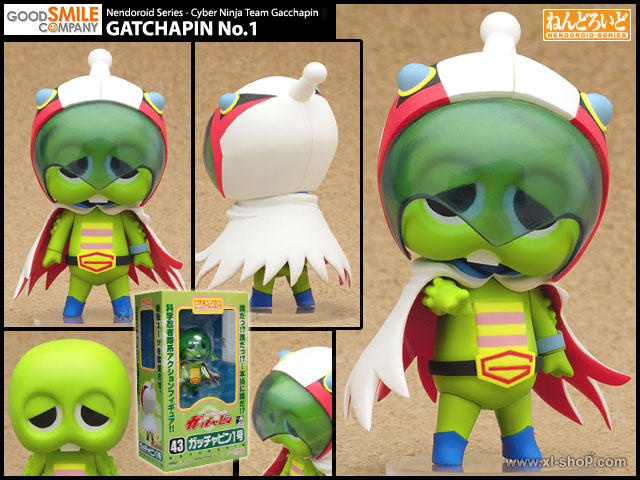 Good Smile Company - Nendoroid Series #43 - Gachapin - Gatchapin No.1