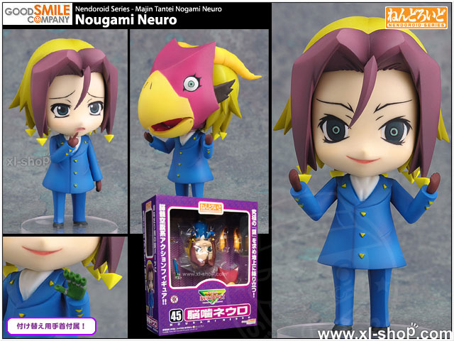 Good Smile Company - Nendoroid Series #45 - Demon Detective Nougami ...
