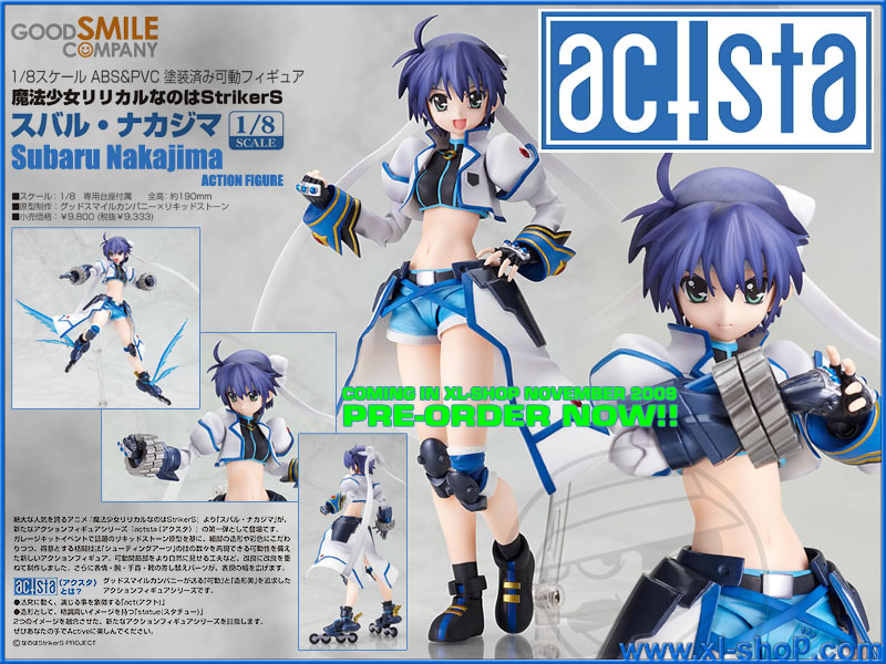 Good Smile Company - ''actsta'' - Magical Girl Lyrical Nanoha Strikers ...