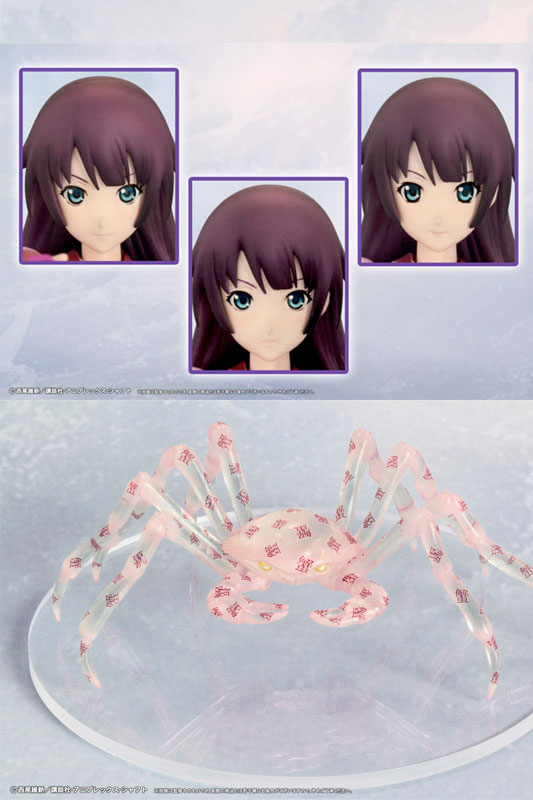Griffon Enterprise - Figutto! #007 - Senjyogahara Hitagi BakemonoGatari