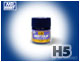 Gunze Sangyo - Mr.Color - Aqueous Hobby Color (H5 Blue) Gloss