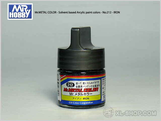 Gunze Sangyo - Mr.Metal Color - No.212 - IRON