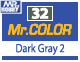 Gunze Sangyo - Mr.Hobby Color - Solvent-based Arcylic paint colors - No ...