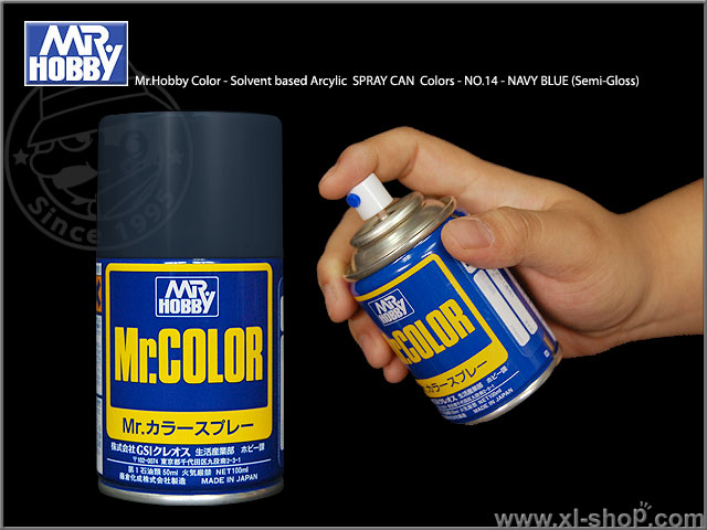 Gunze Sangyo - Mr.Hobby Color - Solvent-based Arcylic Spraycan - No.14 ...