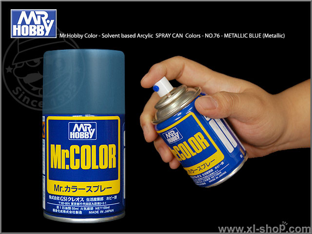 Gunze Sangyo - Mr.Hobby Color - Solvent-based Arcylic Spraycan - No.76 ...