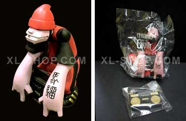 Jason Siu Dancing with Gravity Kurt vinyl doll