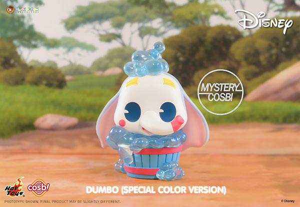 Hot Toys - CBX058 - Disney - Disney Cosbi Collection [Box of 8]