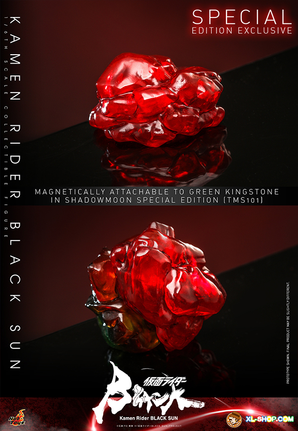 Hot Toys - TMS100B - Kamen Rider BLACK SUN - 1/6th scale Kamen Rider ...