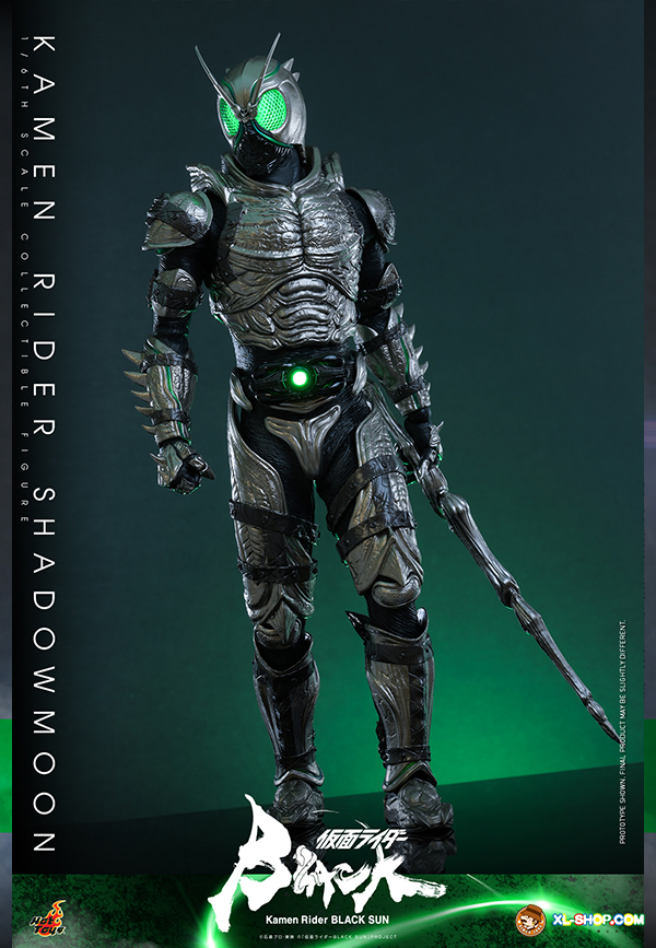 Hot Toys - TMS101 - Kamen Rider BLACK SUN - 1/6th scale Kamen Rider Shadowmoon Collectible ...