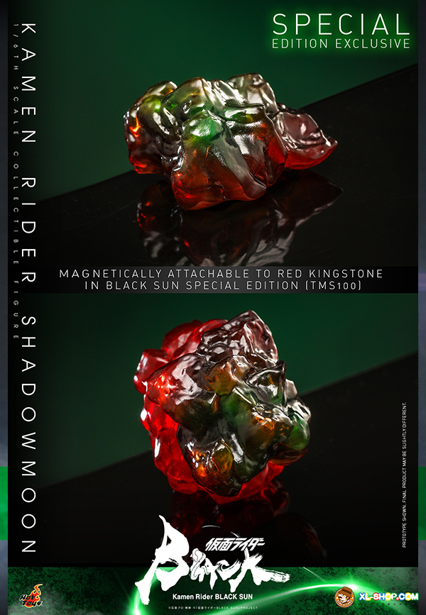 Hot Toys - TMS101B - Kamen Rider BLACK SUN - 1/6th scale Kamen Rider Shadowmoon Collectible ...