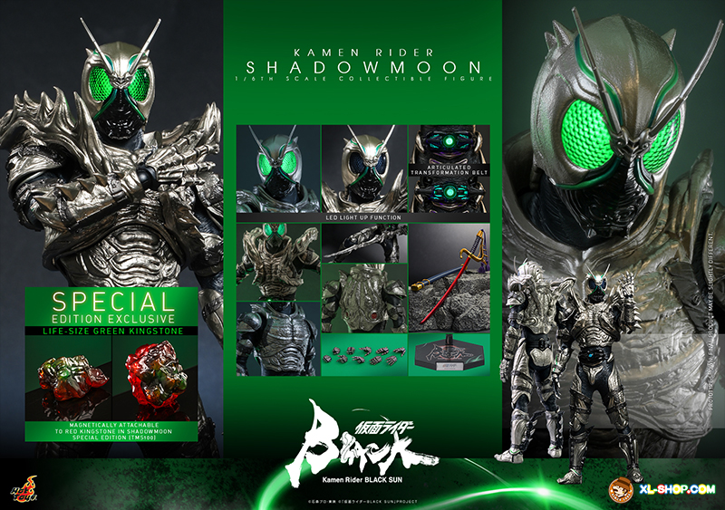 Hot Toys - TMS101B - Kamen Rider BLACK SUN - 1/6th scale Kamen Rider Shadowmoon Collectible ...