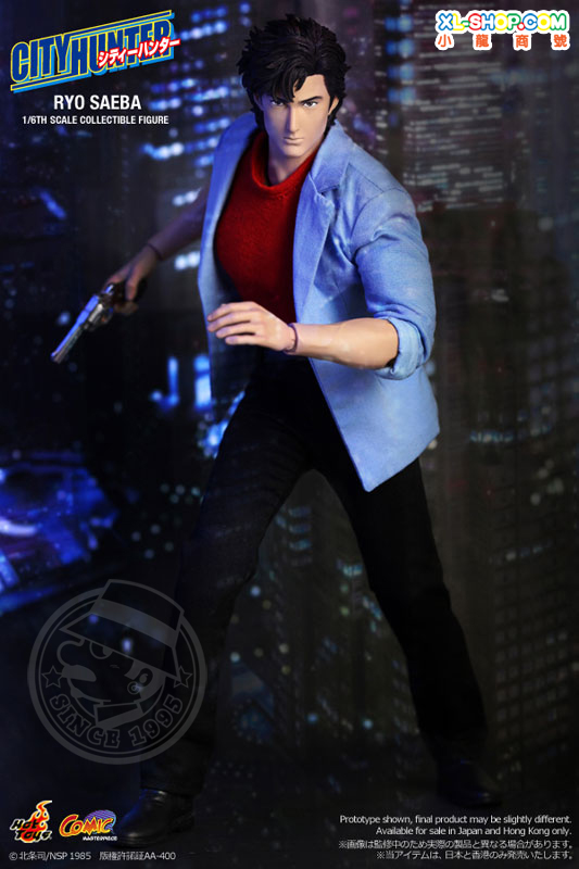 Hot Toys - CMS02 - City Hunter: 1/6th scale Ryo Saeba Collectible Figure