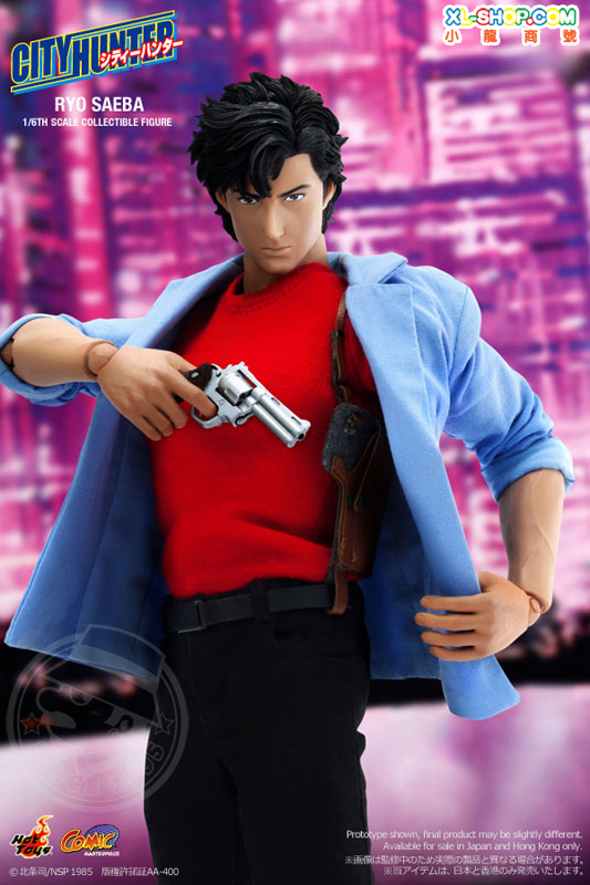 Hot Toys - CMS02 - City Hunter: 1/6th scale Ryo Saeba Collectible Figure