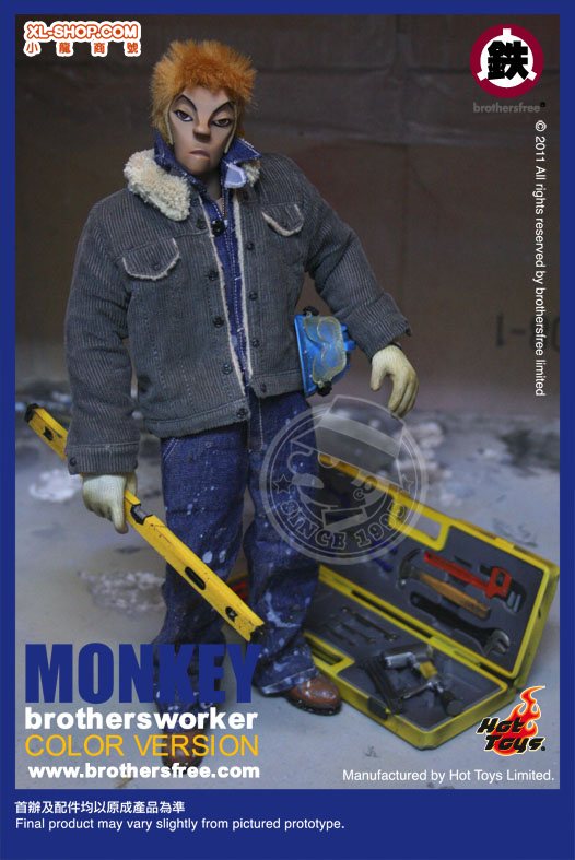 Hot Toys - OM111115 - 1/6th scale Monkey Action Figure (Brothersworker ...