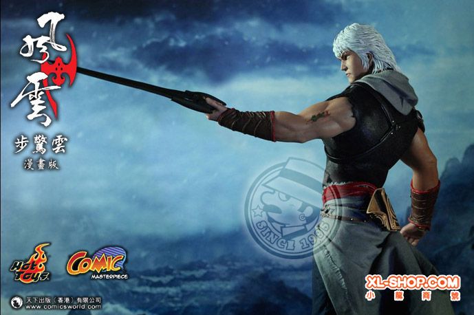 Hot Toys - CMS04 - The Storm Riders: 1/6th scale Cloud (Comic Version ...