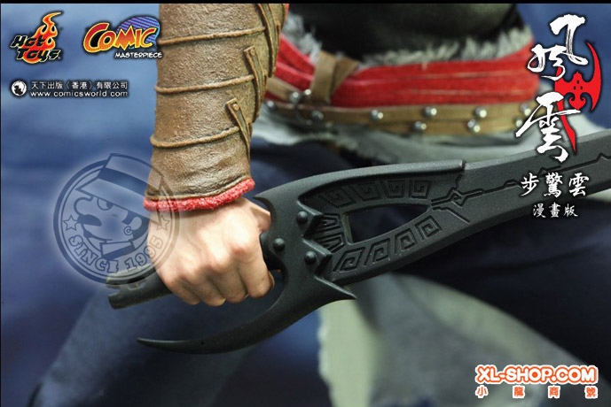 Hot Toys - CMS04 - The Storm Riders: 1/6th scale Cloud (Comic Version ...