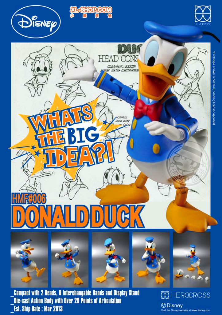 HeroCross - Hybrid Metal Figuration - Donald Duck
