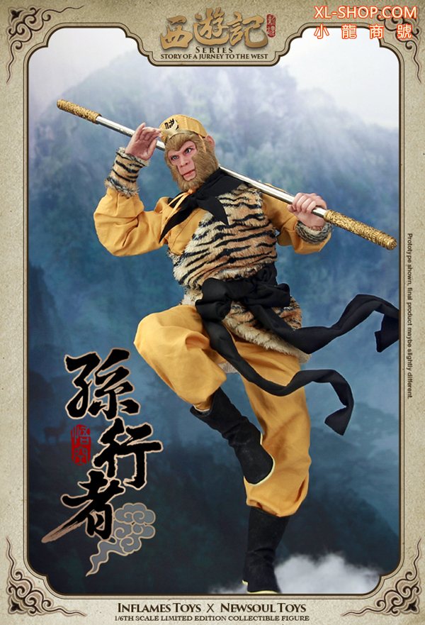 Inflames Toys x Newsoul Toys -1/6 Story of A Jurney To The West - Sun ...