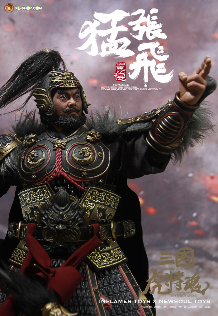 Inflames Toys - IFT-018 - Set of Soul of Tiger Generals - Zhang Yide