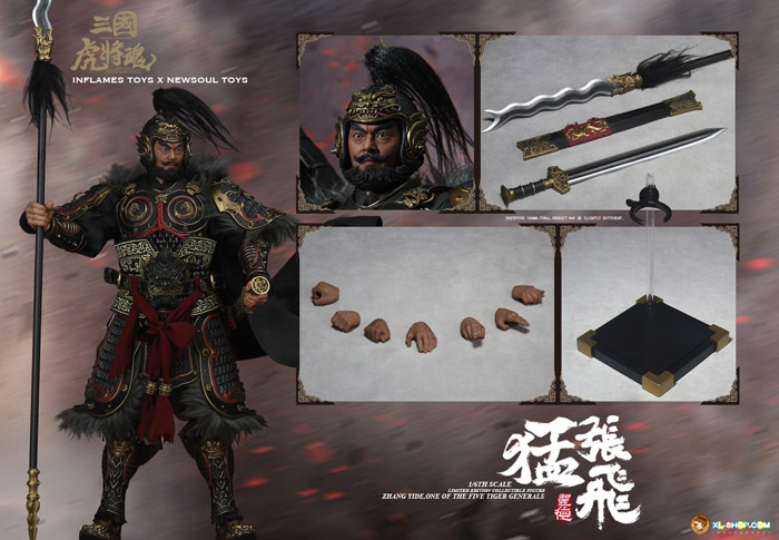 Inflames Toys - IFT-018 - Set of Soul of Tiger Generals - Zhang Yide