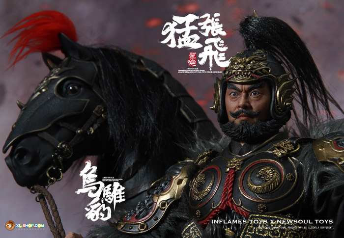 Inflames Toys - IFT-019 - Set of Soul of Tiger Generals - Zhang Yide ...