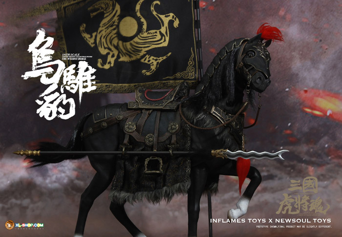 Inflames Toys - IFT-019 - Set of Soul of Tiger Generals - Zhang Yide ...