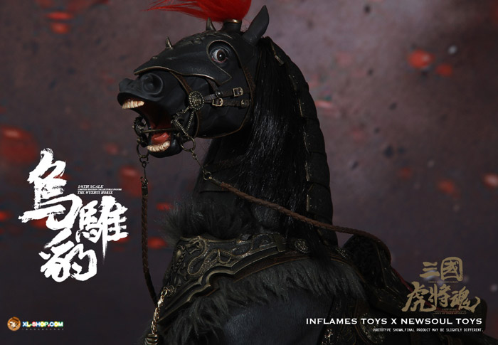 Inflames Toys - IFT-019 - Set of Soul of Tiger Generals - Zhang Yide ...