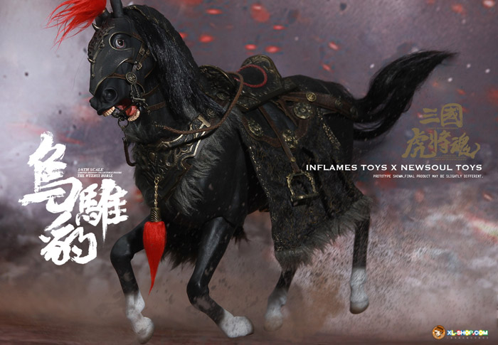 Inflames Toys - IFT-019 - Set of Soul of Tiger Generals - Zhang Yide ...
