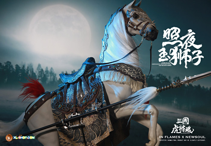 Inflames Toys - IFT-026 - 1/6th scale Sets Of Soul Of Tiger Generals ...