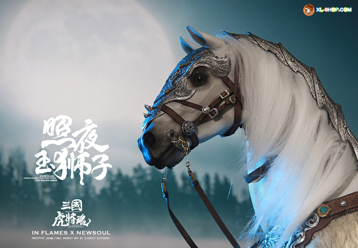 Inflames Toys - IFT-026 - 1/6th scale Sets Of Soul Of Tiger Generals ...