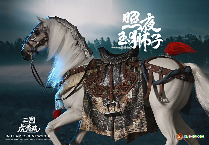 Inflames Toys - IFT-026 - 1/6th scale Sets Of Soul Of Tiger Generals ...