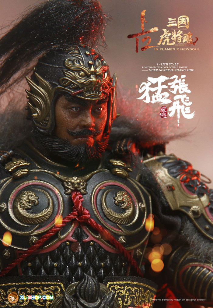 Inflames Toys x Newsoul - IFT-033 - The 1/12th scale ''Sets Of Soul Of ...